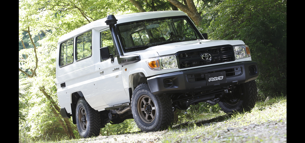 TE37 X Progressive Model - Mackin Industries