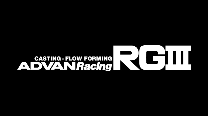 RGIII - Mackin Industries